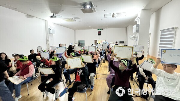 목포시장애인종합복지관 제44회 장애인의 날 기념 행사 성료